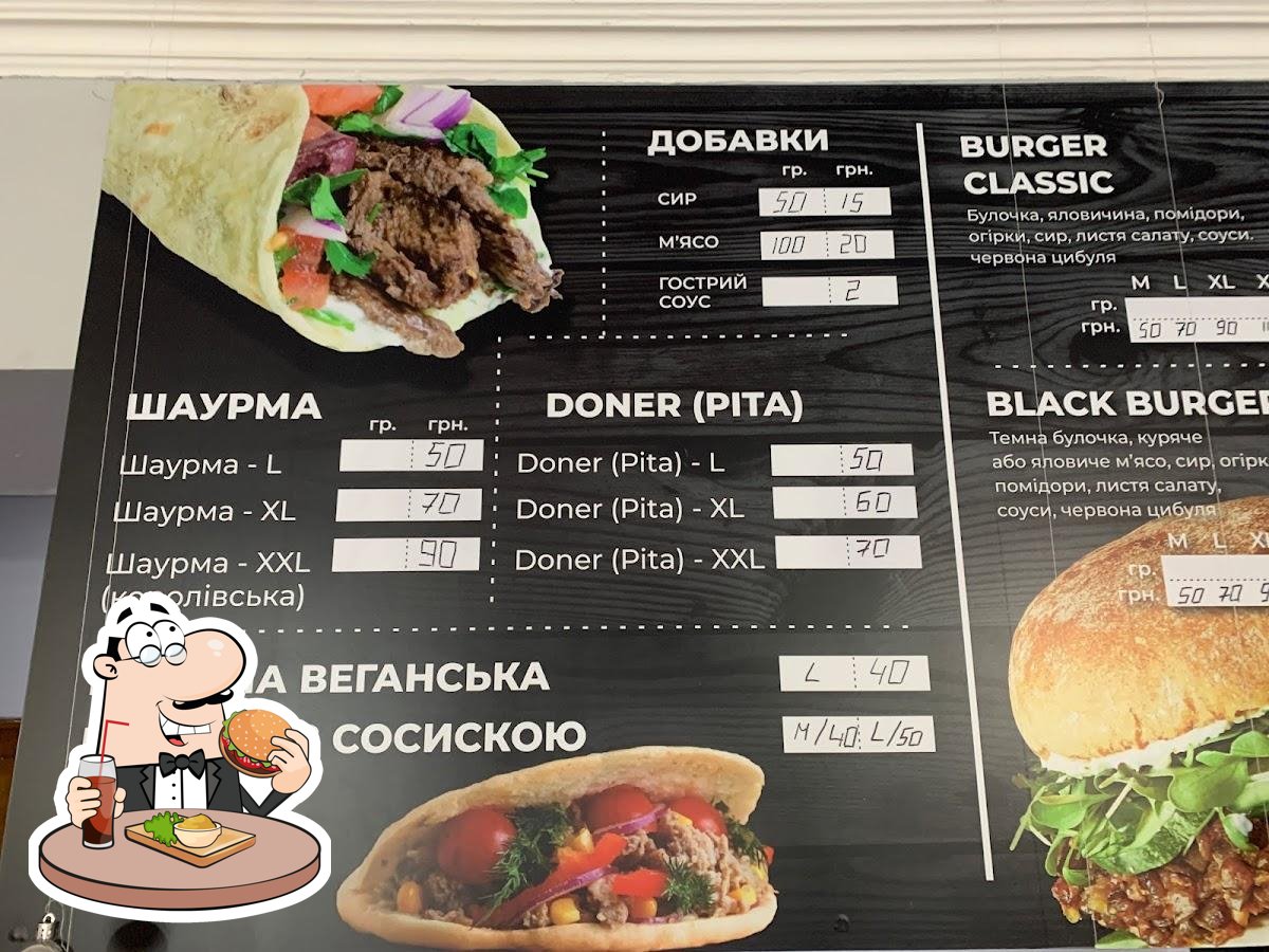 Family shawarma, Mukácheve - Menú del restaurante, precios y reseñas