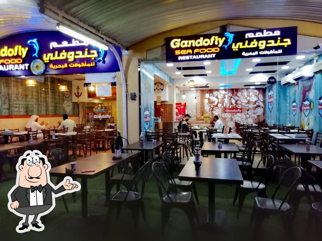 Gandofly Seafood Restaurant, Abu Dhabi, 146 Al Teelah St - Restaurant ...