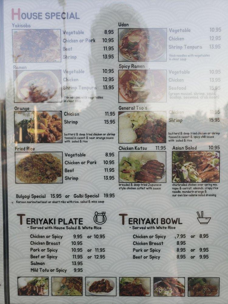 Menu at Yami Sushi & Teriyaki restaurant, Gresham, SW Highland Dr