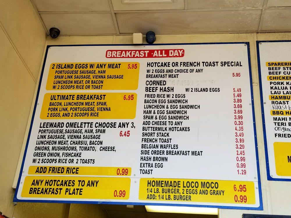 Menu at Leeward Drive-Inn BBQ, Waipahu