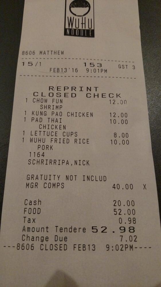 Menu at WuHu Noodle restaurant, Las Vegas