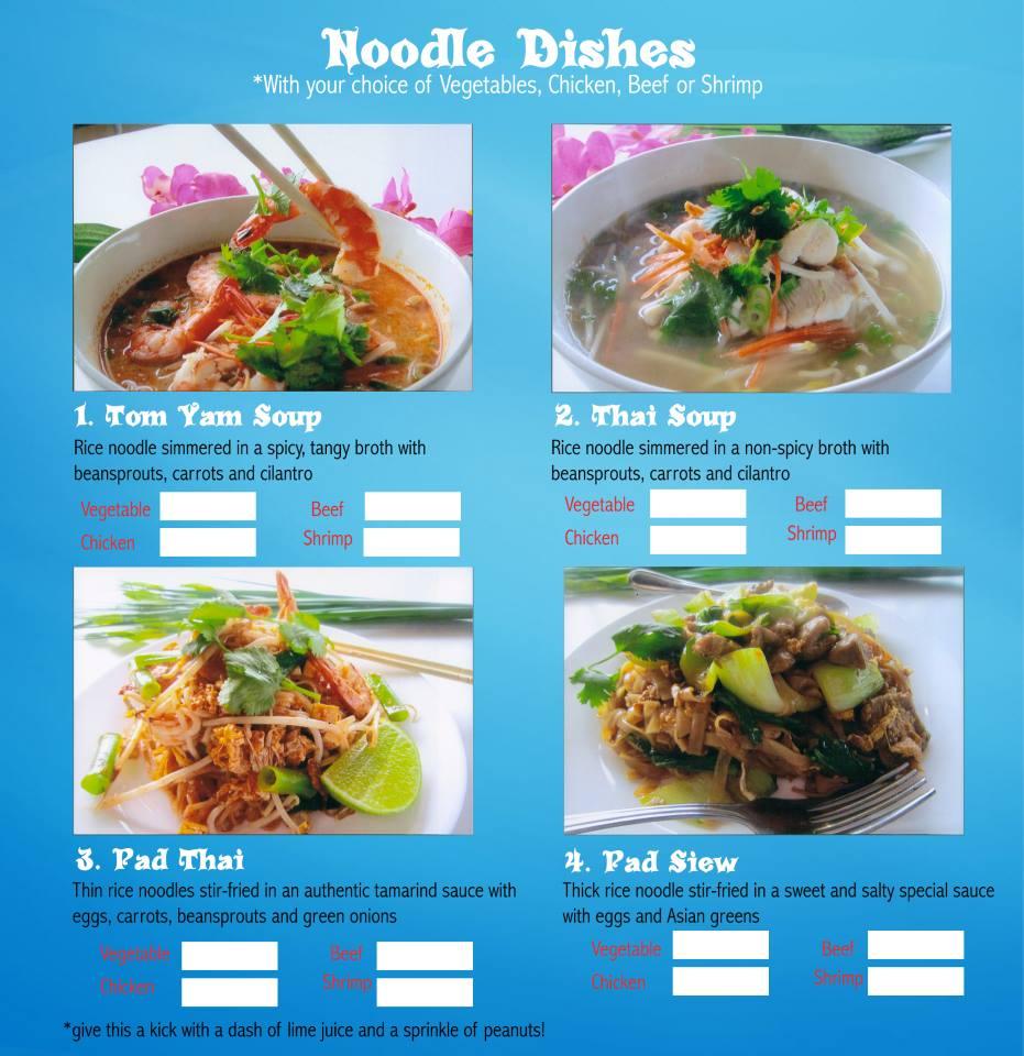 Menu at Thai Spice Restaurant, Fredericton