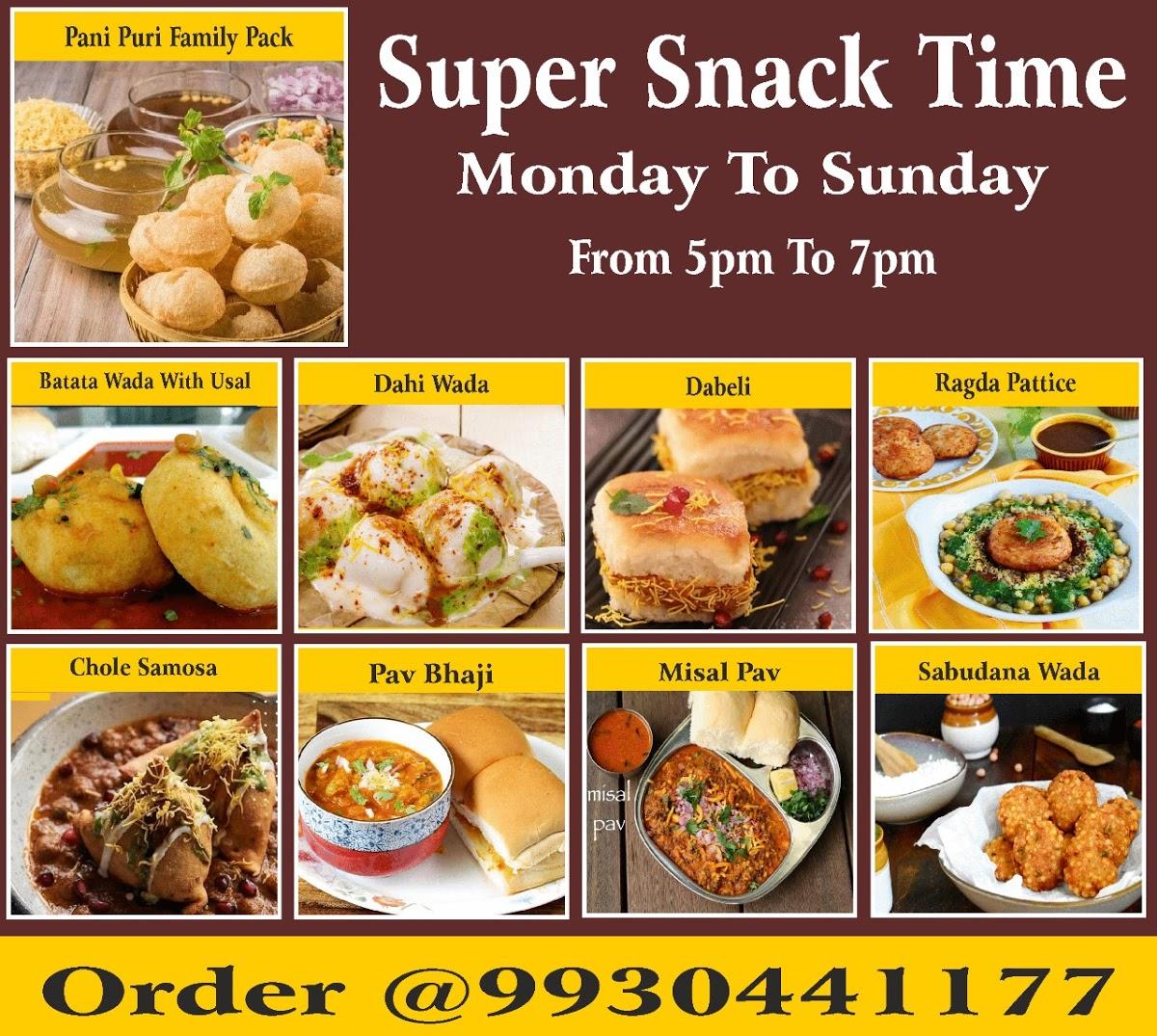 Menu at Matru Swad Bhojan, Thane