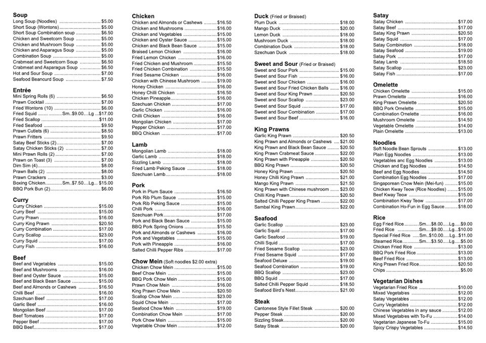 Menu at Ocean Reef Chinese Restaurant, Heathridge, Shop 2 Heathridge ...