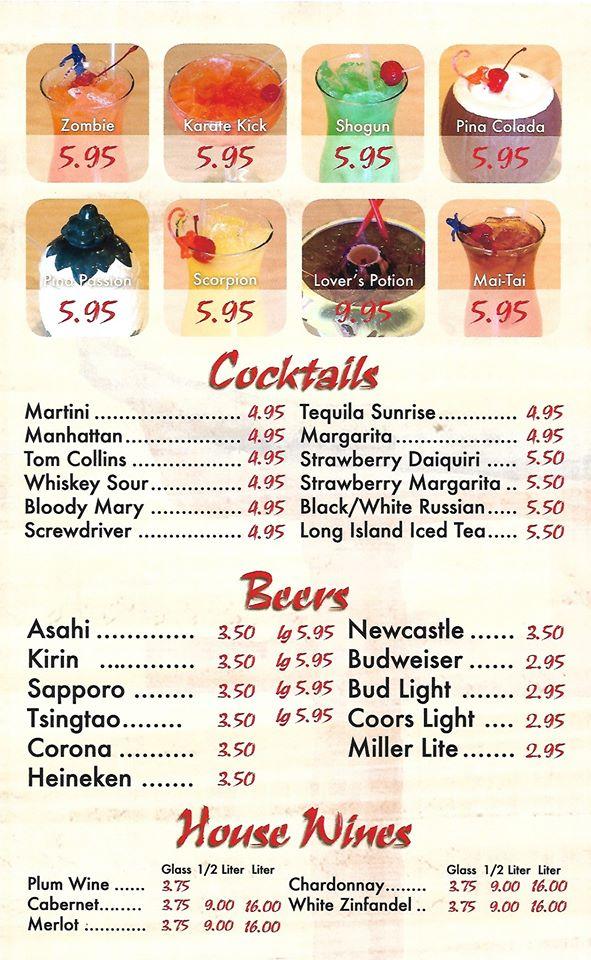 Menu at Tokyo House Japanese Restaurant, Ridgecrest