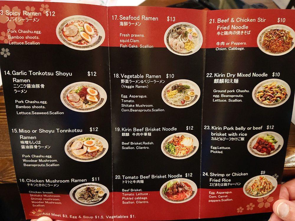Menu at Kirin Ramen restaurant, Wilsonville