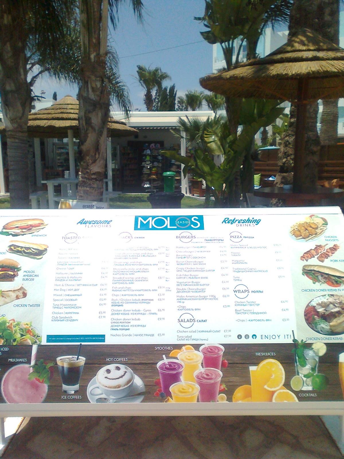 Menu at Molos Seaside Ayia Napa, Ayia Napa, 1st October