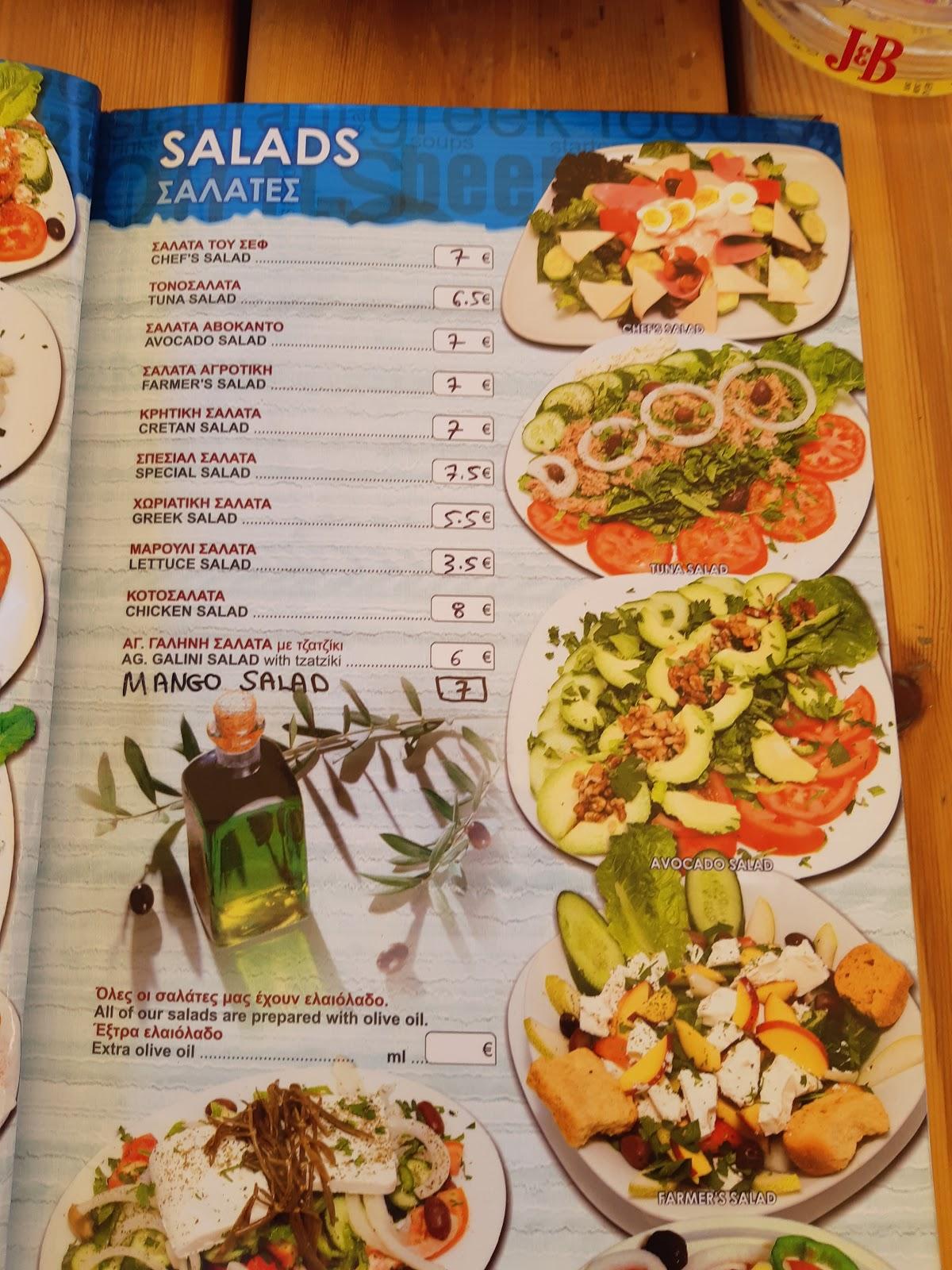 Menu at Lava - Restaurant/Cafe/Cocktail & Shisha Bar, Agia Galini