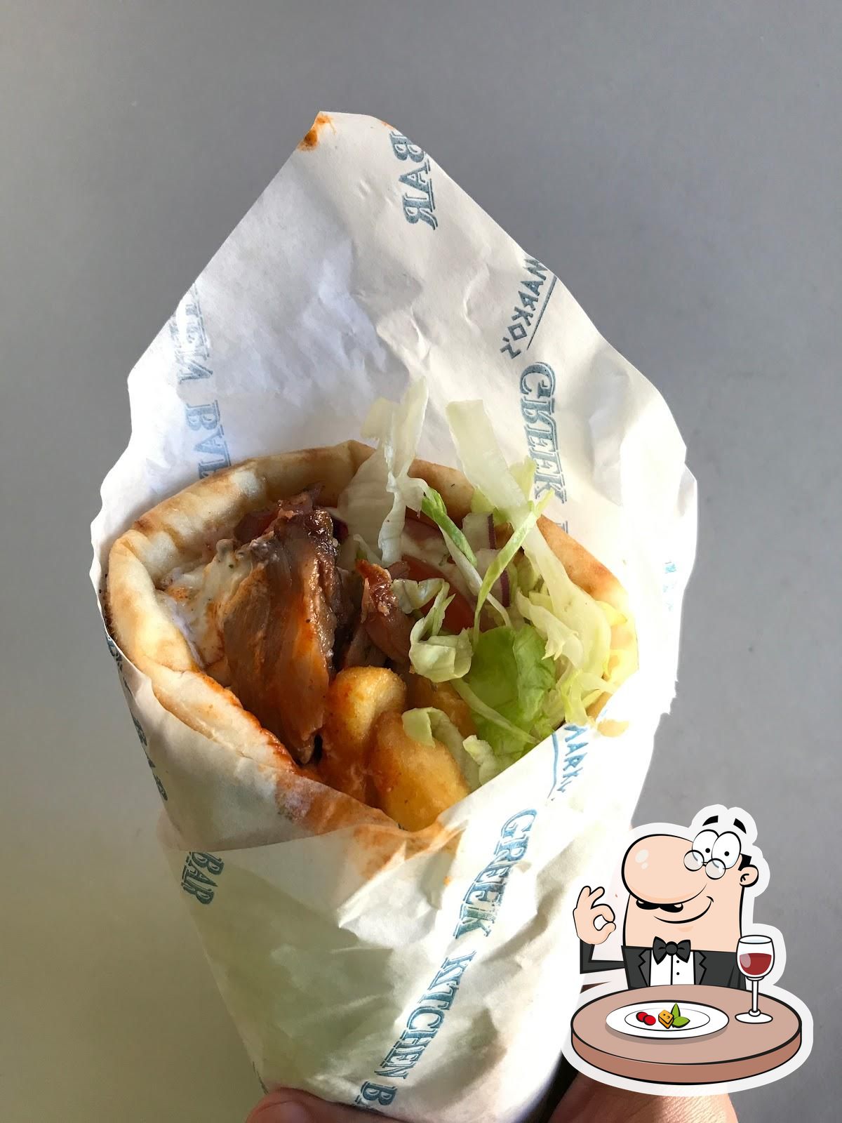Markos Greek Kitchen Bar in Williamstown - Restaurant menu and reviews
