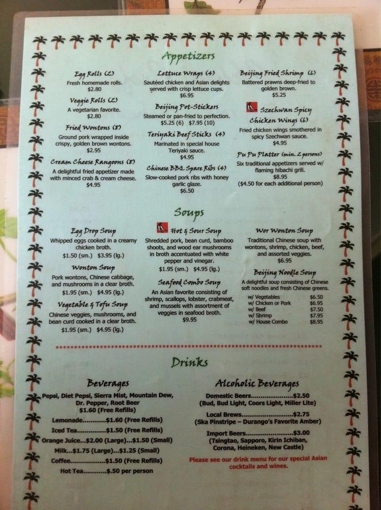 Menu at China Cafe, Durango, 1525 Main Ave