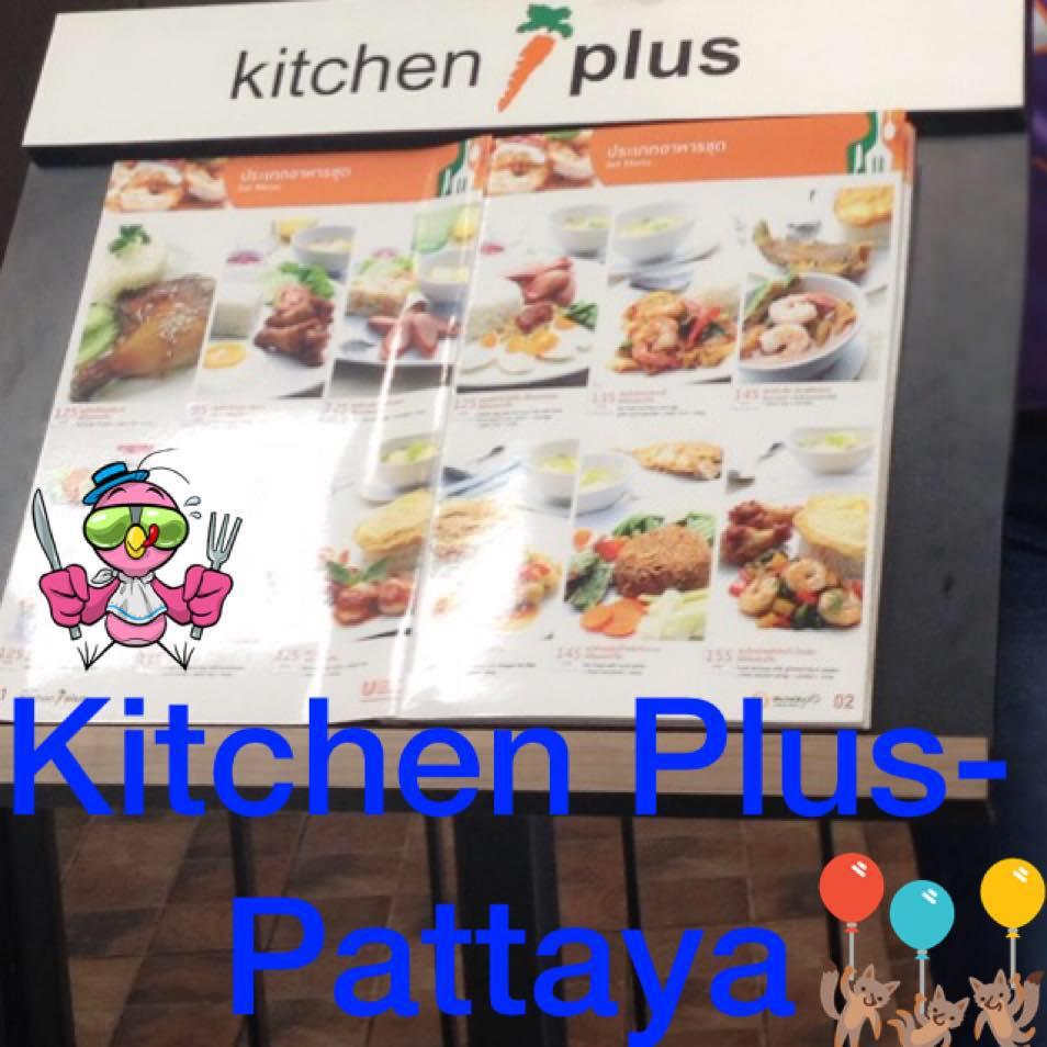 Menu at Kitchen Plus Pattaya cafeteria, Pattaya City