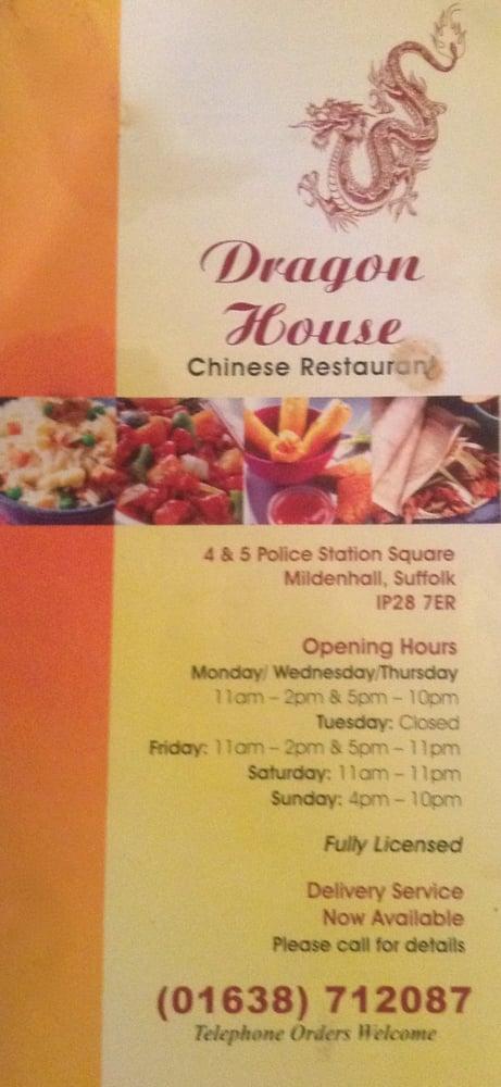 Menu at The Dragon House restaurant, Mildenhall