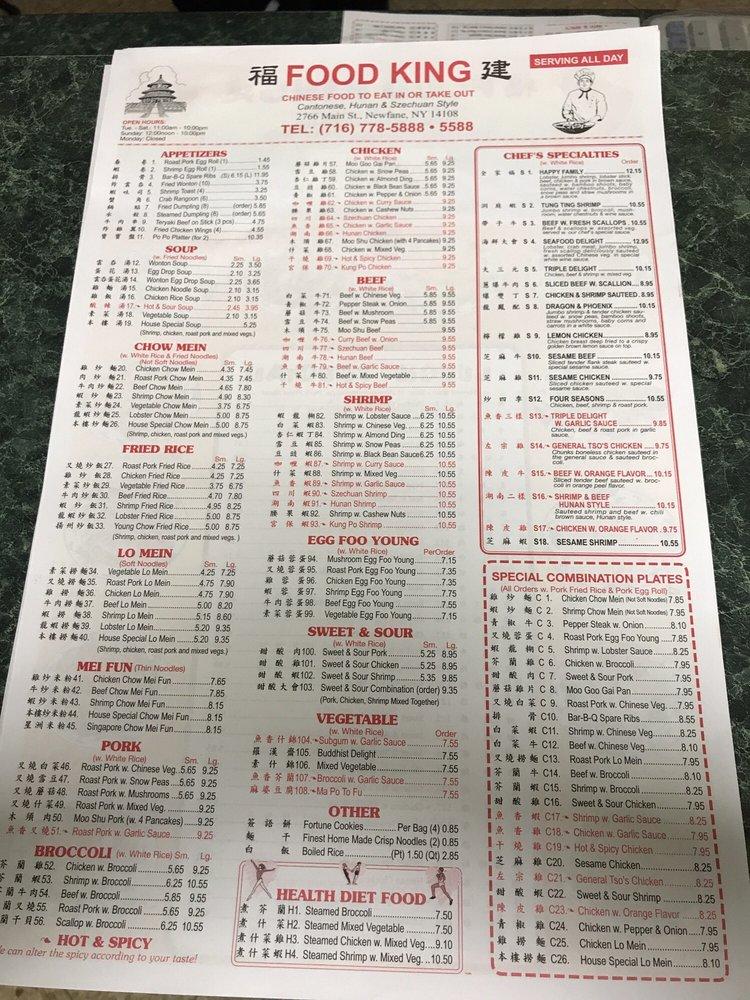 Menu at Food King Chinese Restaurant, Newfane
