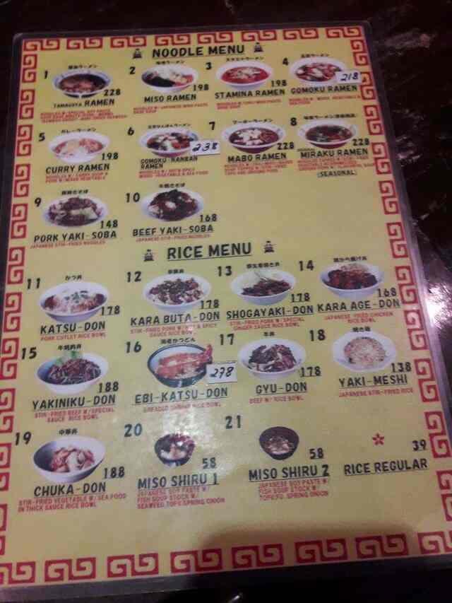 Menu at Tamagoya! Noodle House restaurant, Antipolo, J4HC+VM3