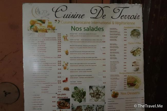 Carta del restaurante Cuisine De Terroir, Marrakech