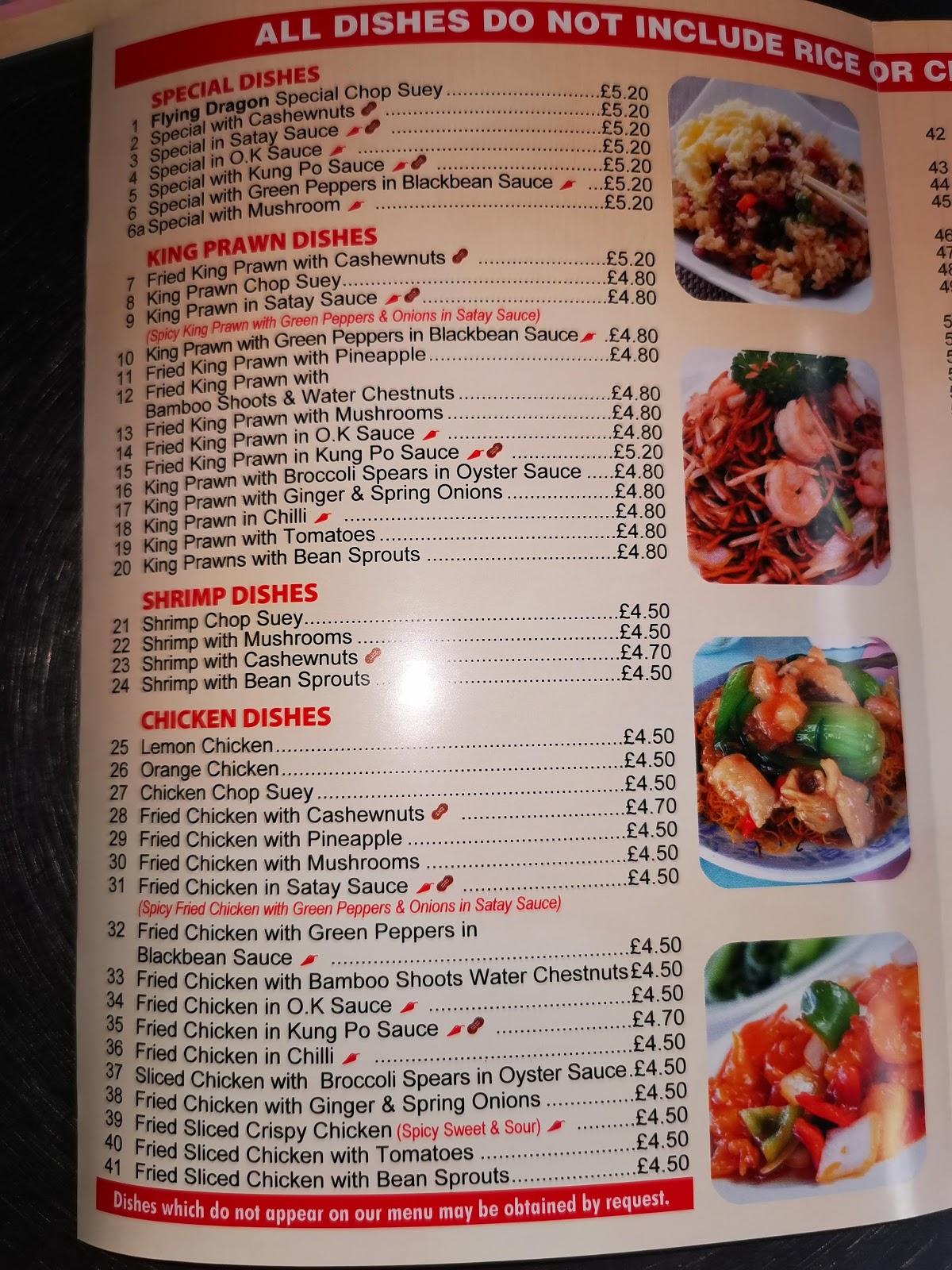 Menu at Flying Dragon restaurant, Bradford, 117 Harrogate Rd