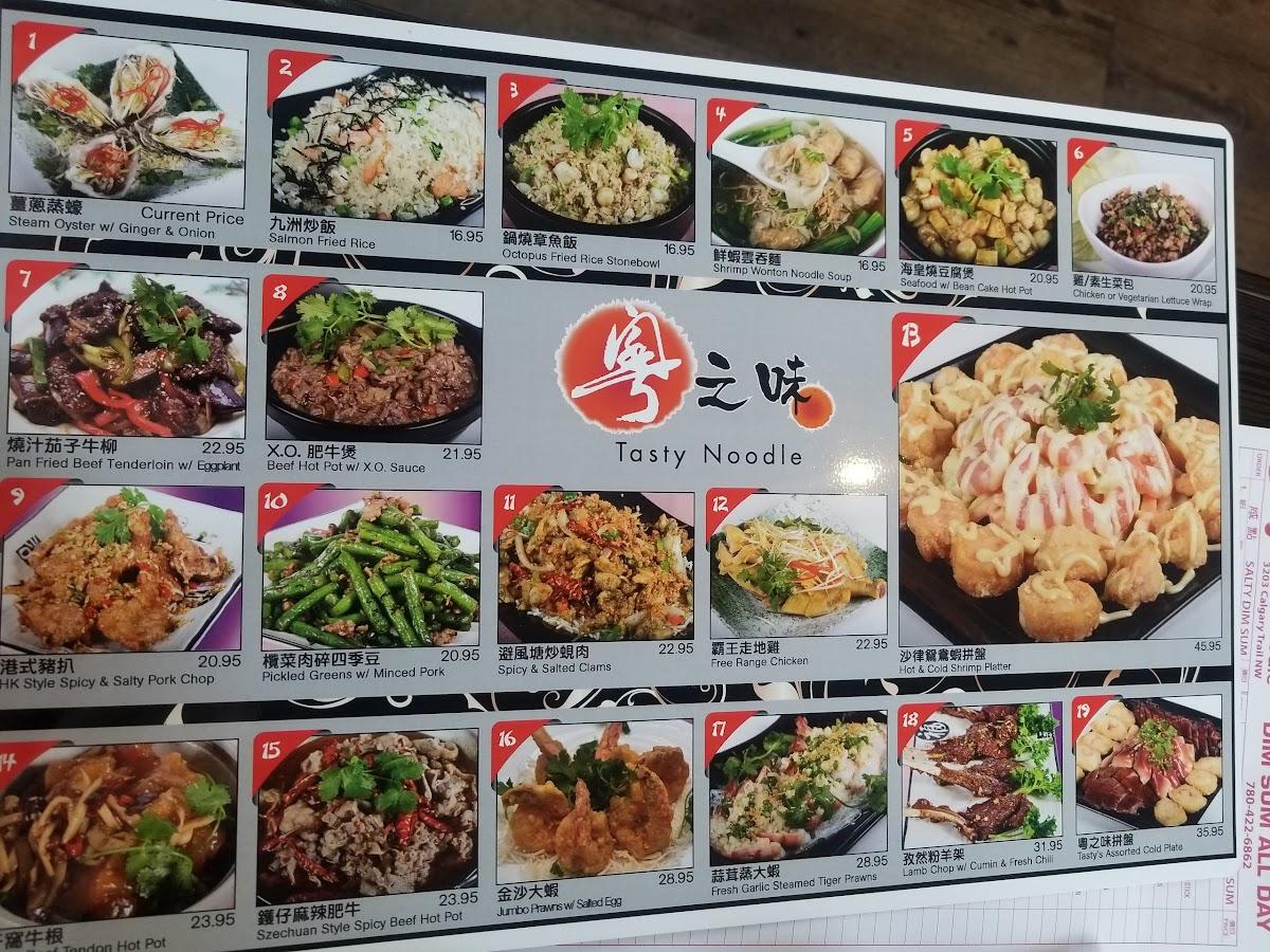 Menu at Tasty Noodle 粤之味 restaurant, Edmonton, Calgary Trail NW