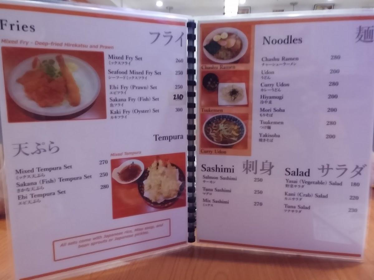 Menu at Tonkatsuya Acrocity Japanese Cuisine restaurant, Makati ...