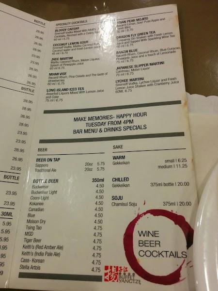 Menu at Buffet Yangtze restaurant, Calgary