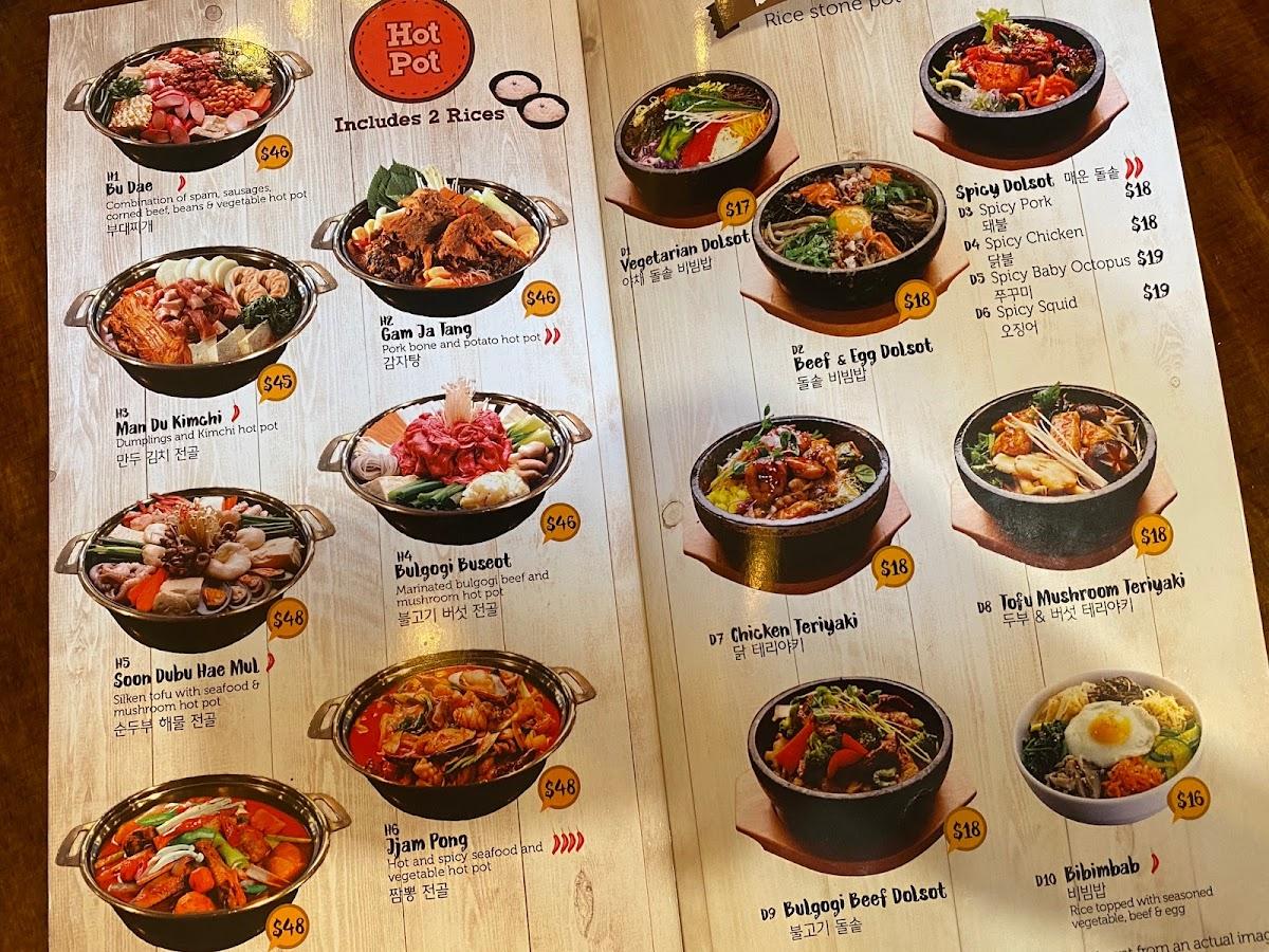 Menu at Don Don City restaurant, Sydney
