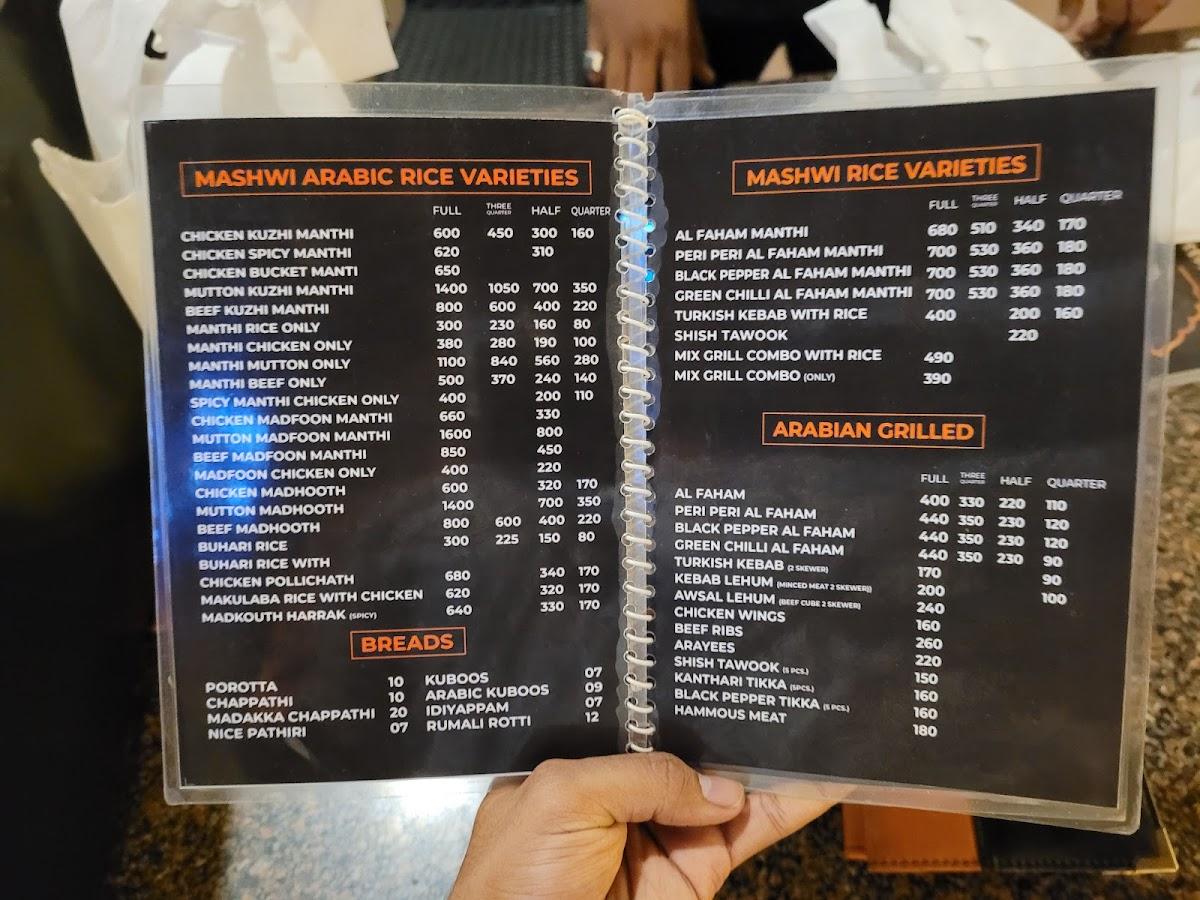 Menu at MASHWI ARABIC RESTAURANT, Anchalummood