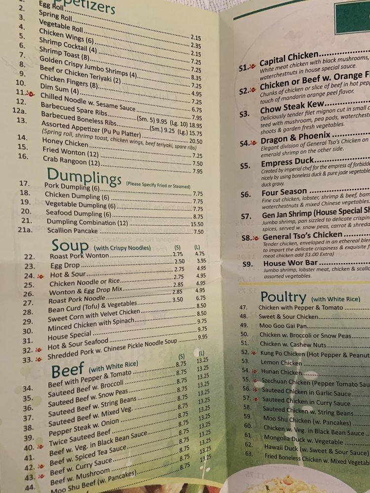 Menu at Pearl of the Orient restaurant, Newtonville