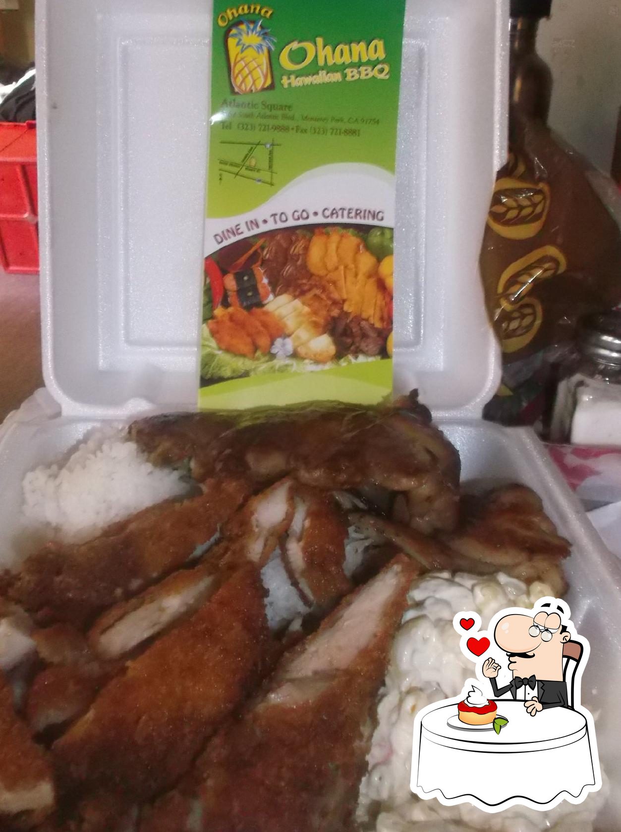 Ohana Hawaiian Island BBQ in Monterey Park - Restaurant menu and reviews