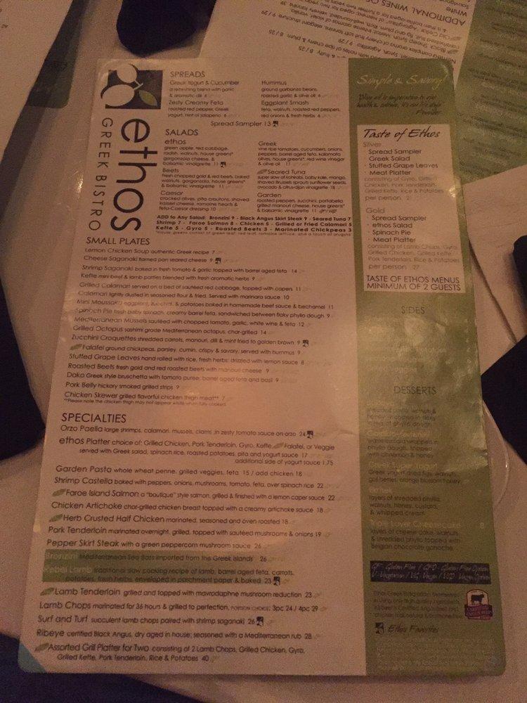 Menu at ethos Greek Bistro pub & bar, Coconut Creek