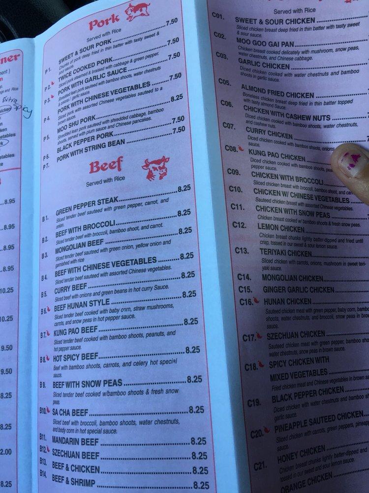 Menu at Peking Chinese Restaurant, LaGrange