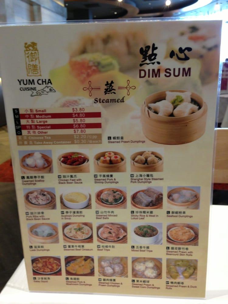 Menu at Yum Cha Cuisine restaurant, Indooroopilly, Indooroopilly ...