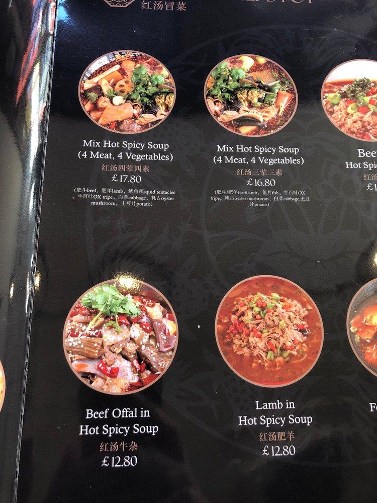 Menu at Chilli Cool restaurant, London, 15 Leigh Street