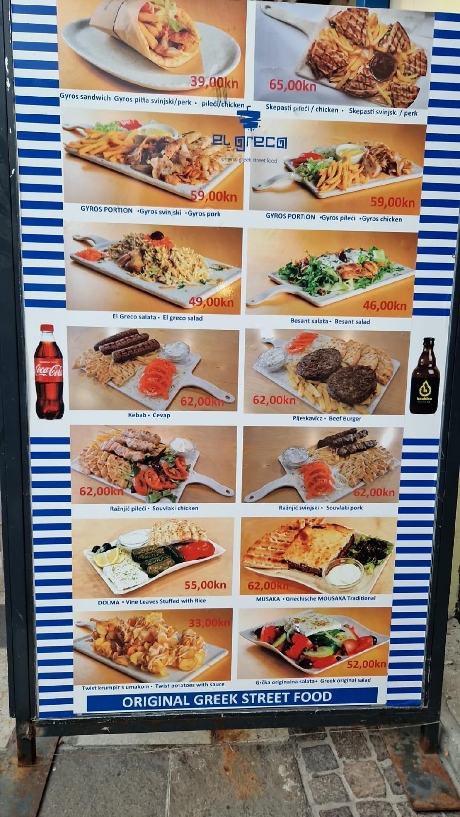 Menu at El Greco restaurant, Zagreb
