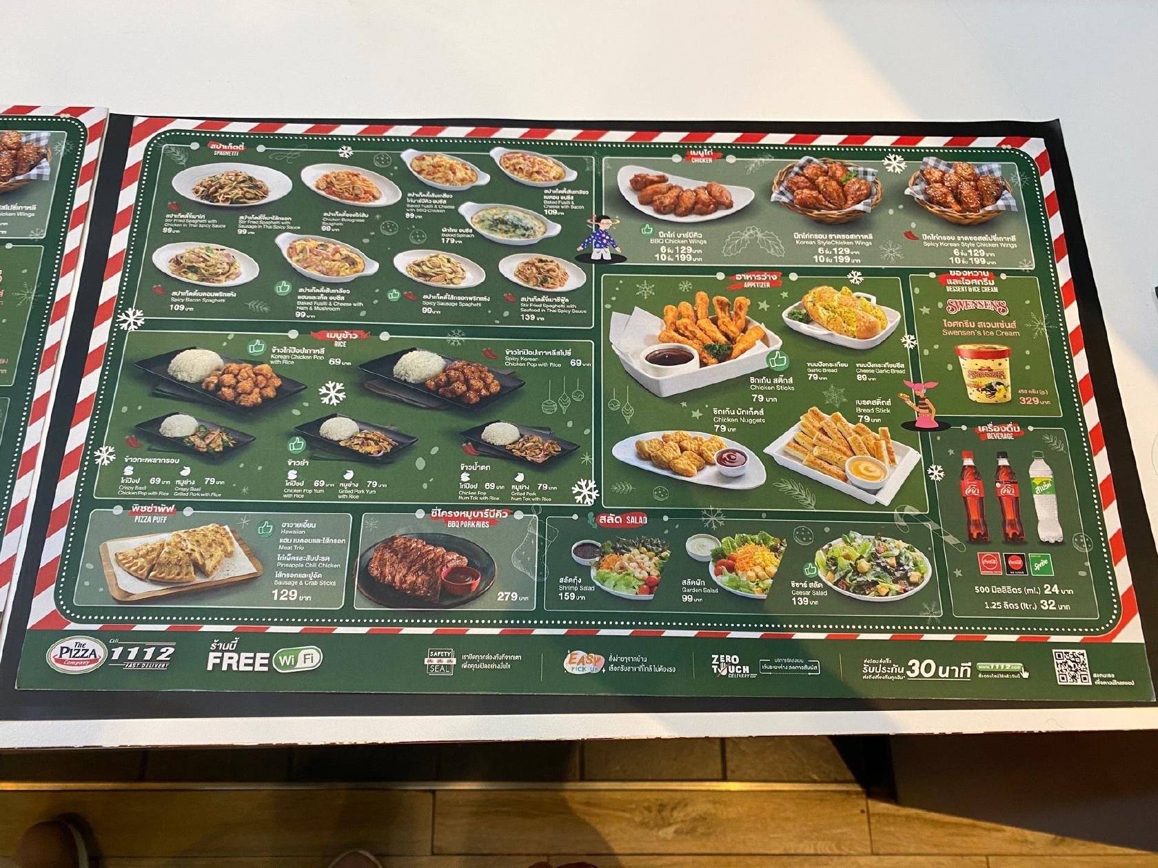 Menu at The Pizza Company restaurant, Bangkok, 300/20 Ratchadaphisek Rd