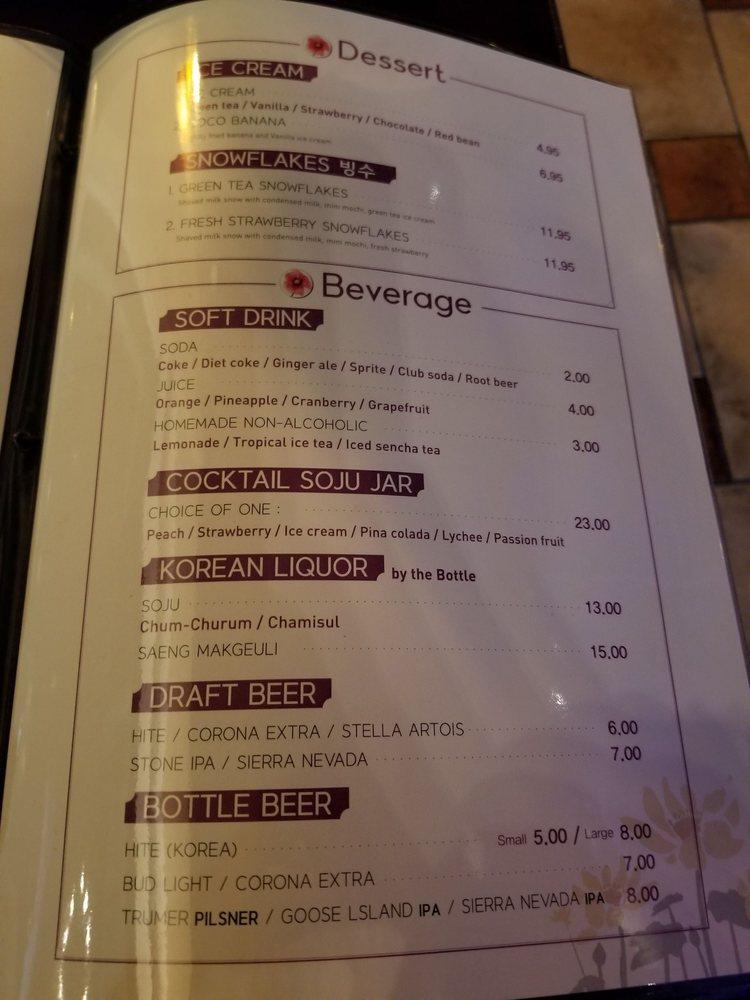 Menu at Yaedam Korean BBQ, Pleasant Hill