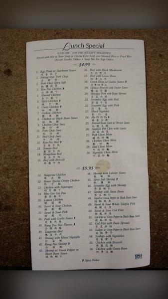 Menu at Coral Reef Chinese Restaurant, Los Angeles, Glendale Blvd