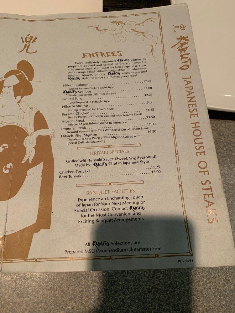Menu at Kabuto Japanese House of Steak steakhouse, Richmond