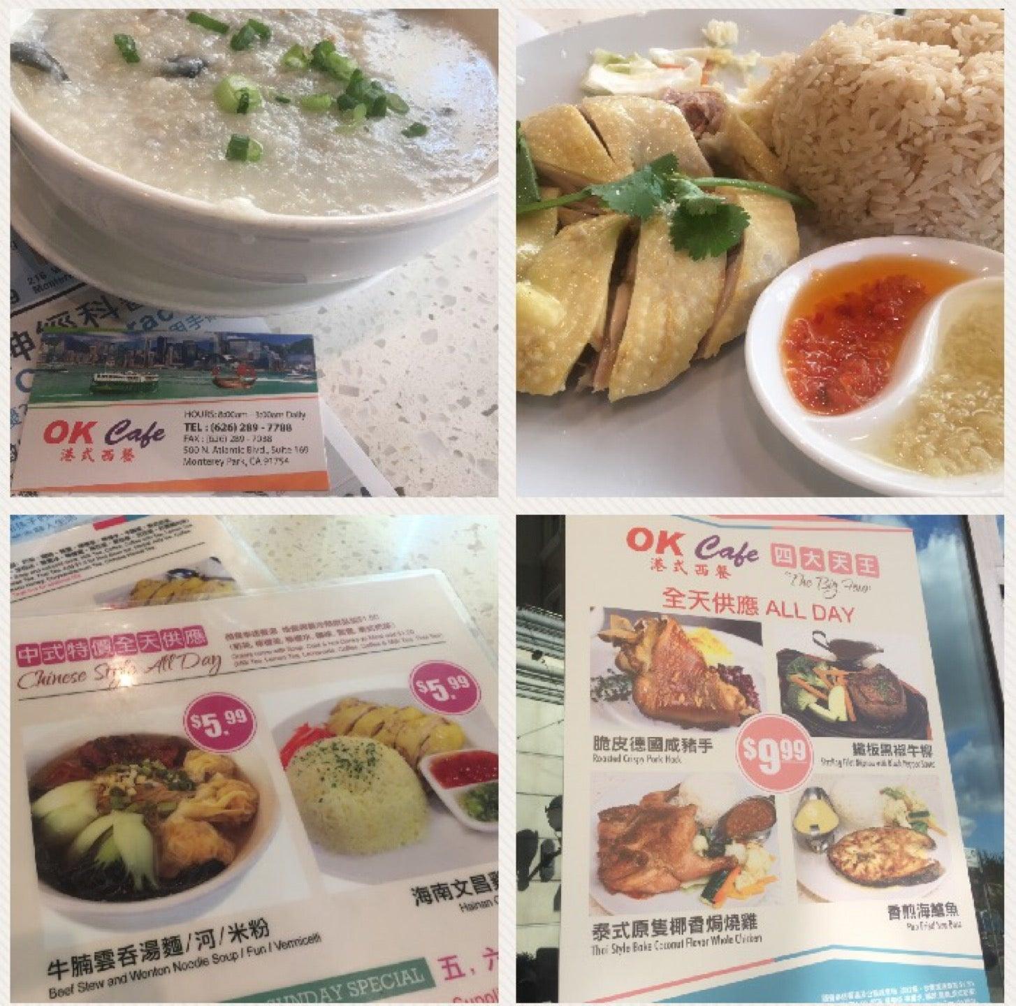 Menu at OK Cafe, Monterey Park