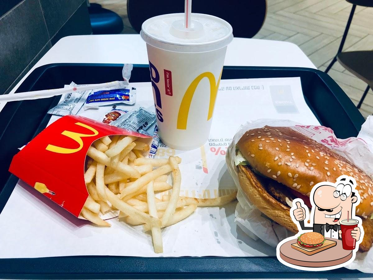 McDonald's restaurant, Jerusalem, Shamai St 4 - Restaurant menu and reviews