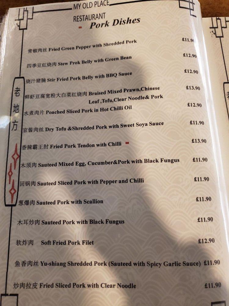 Menu at My Old Place restaurant, London, 88-90 Middlesex St