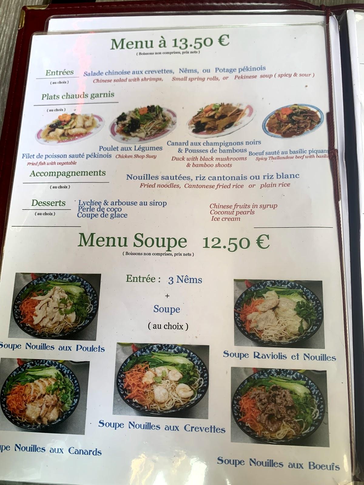 Menu at Palais Royal Hong Kong restaurant, Paris