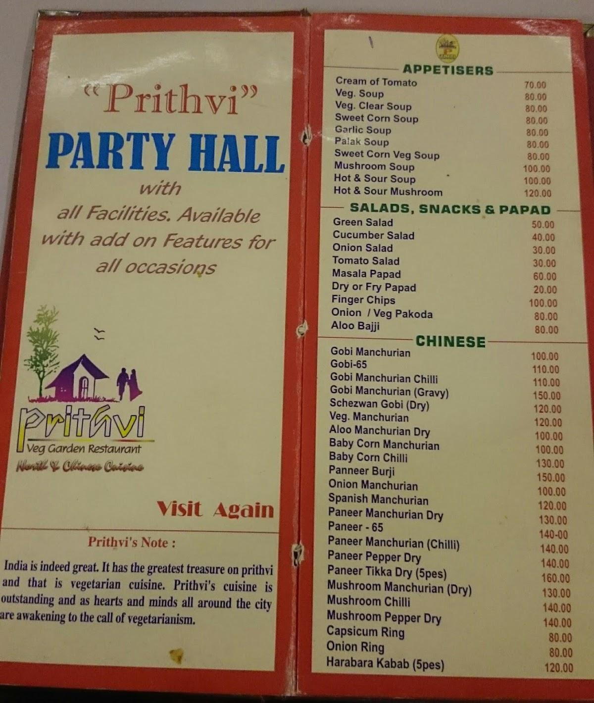 Menu at Prithvi Veg Restaurant, Tumakuru, NH 206