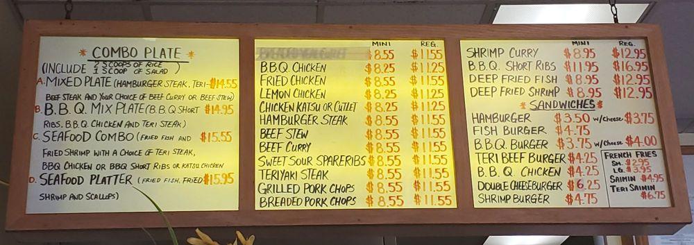 Menu at BBQ Town Drive Inn, Honolulu
