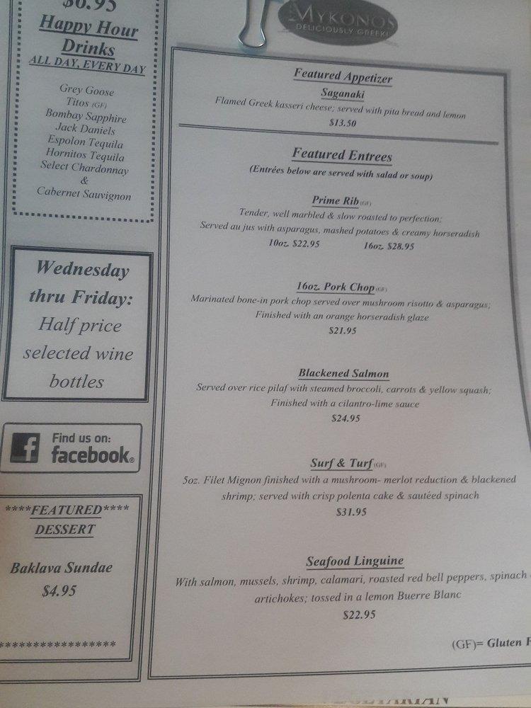 Menu at Mykonos Cafe & Taverna, Albuquerque