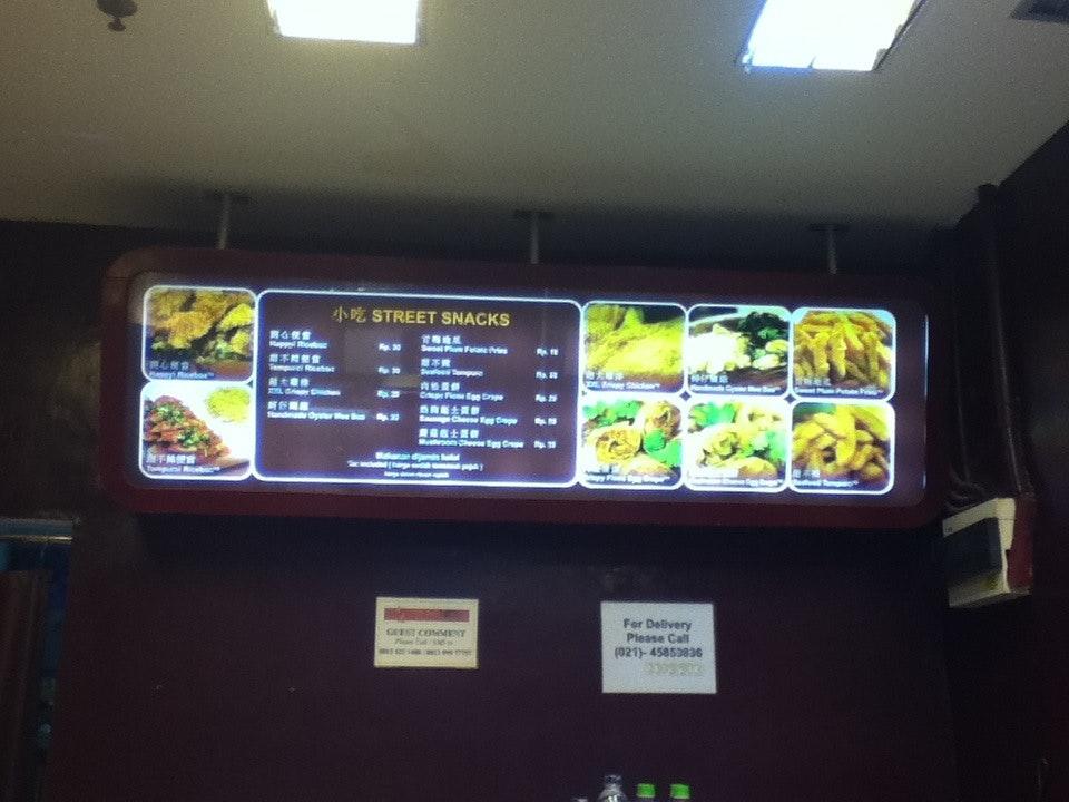 Menu at Shihlin Taiwan Street Snacks restaurant, Jakarta, Mall Kelapa ...