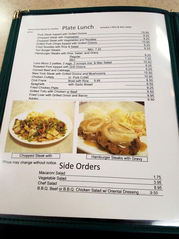 Menu at Hannara Restaurant, Maili