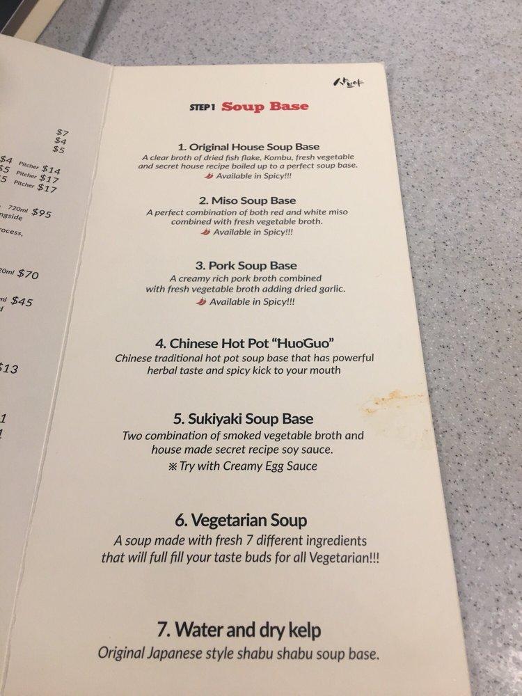 Menu at Shabuya restaurant, La Mirada, Rosecrans Ave