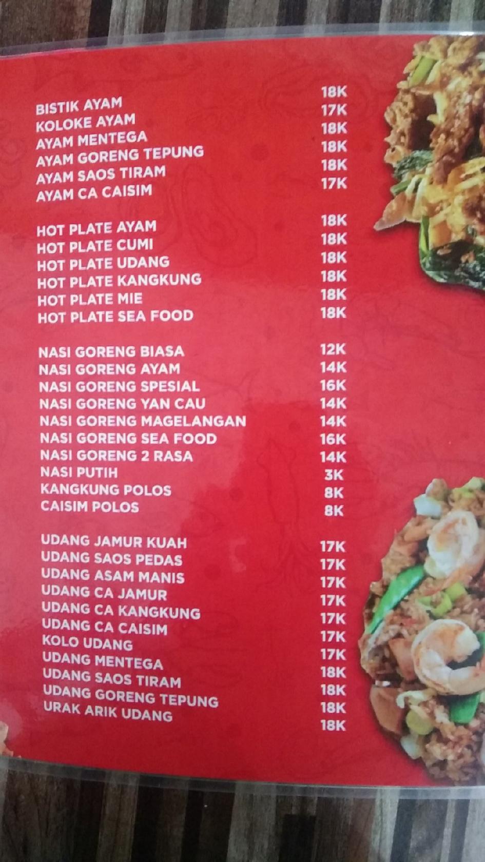 Menu at Chinese food and sea food 99 ...