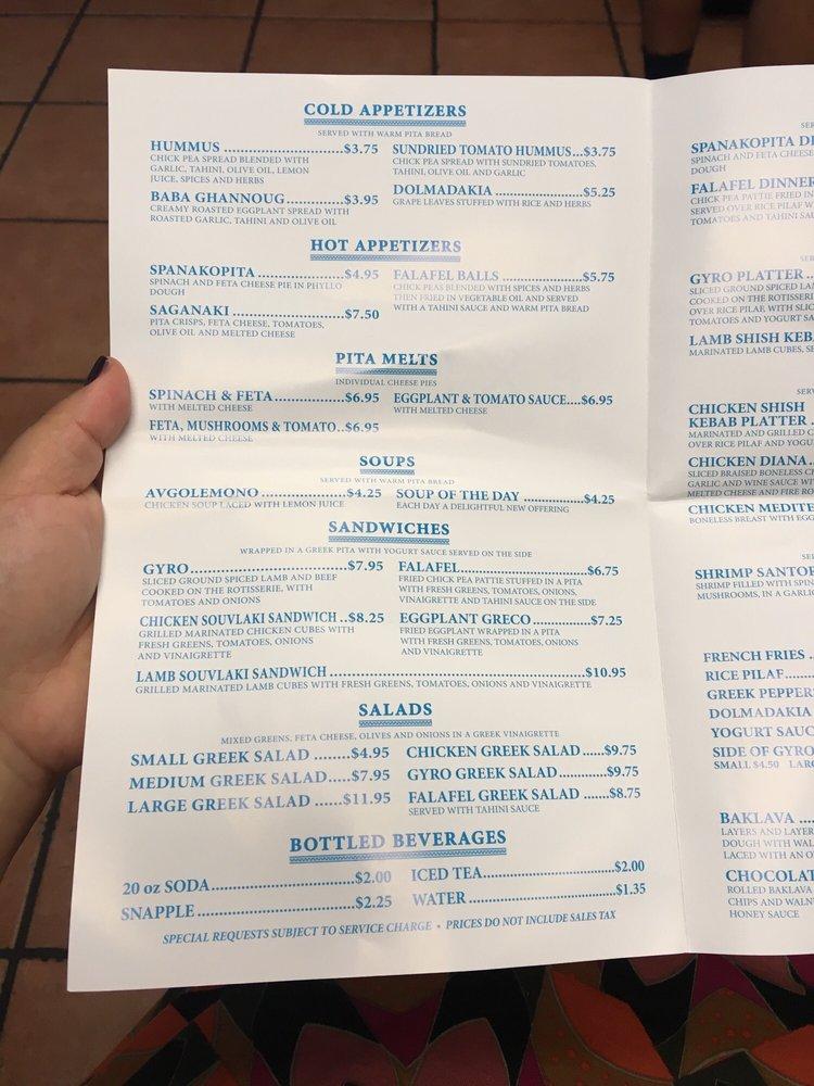 Menu at Mediterranean Express restaurant, Bay Shore, 625 E Main St