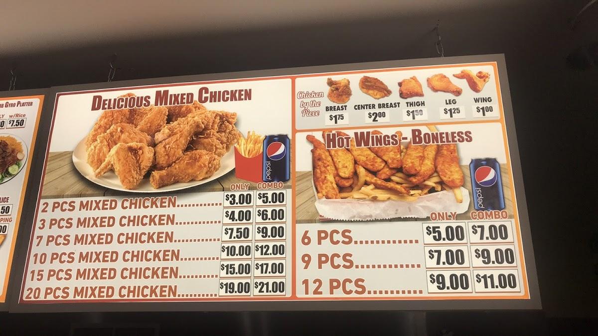 Menu at New York Fried Chicken, Pizza, and Platters restaurant, Plainfield