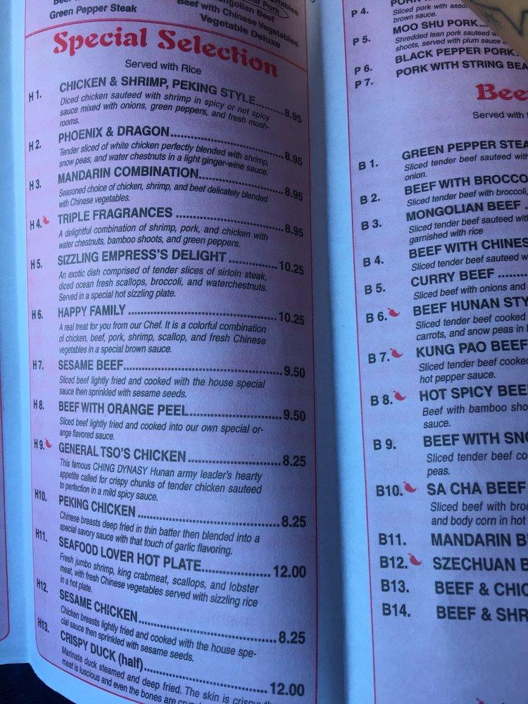 Menu at Peking Chinese Restaurant, LaGrange
